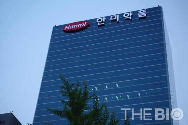 Hanmi Pharma launches 4 product lines and 9 doses of diabetes drugs ...