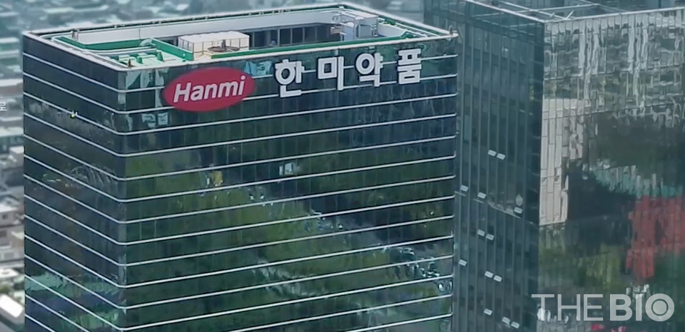 Hanmi Pharmaceutical receives Phase 3 clinical trial approval for ...