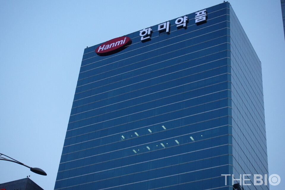 Hanmi Science repurchases 330,000 shares of its own stock to increase shareholder value