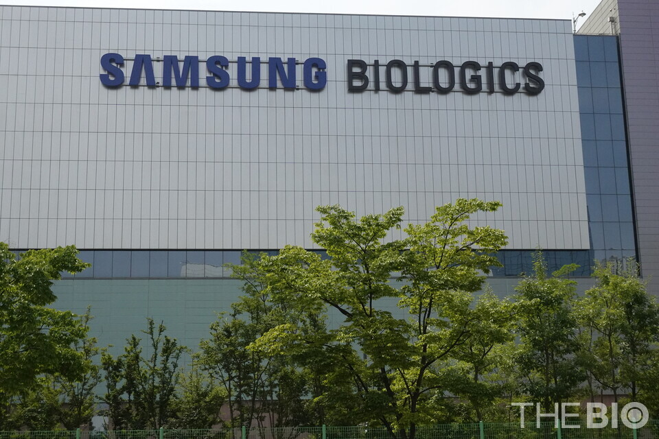 Samsung Biologics raises sales forecast to KRW 3.6016 trillion in 2023
