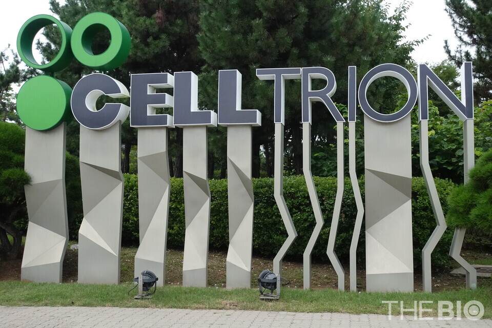 Celltrion's CT-P43 Shows Efficacy in Phase 3 Trial at the European Congress of Dermatology