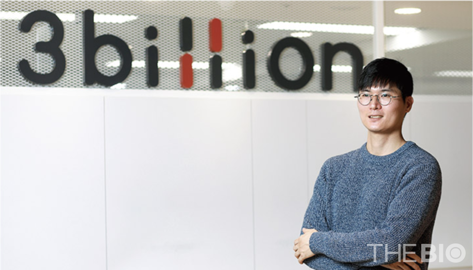 Discovering hidden rare genetic diseases: Why Big Pharma is eyeing ...