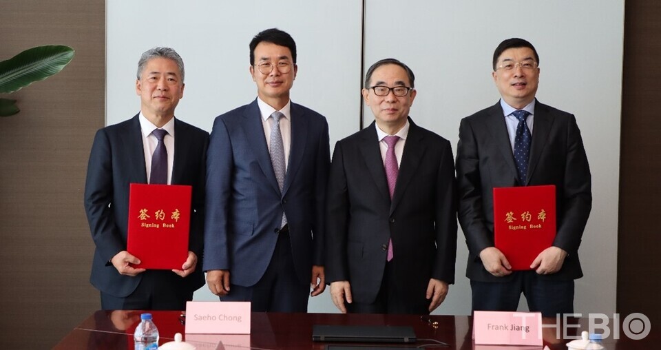 HLB secures global distribution rights for Camrelizumab liver cancer ...