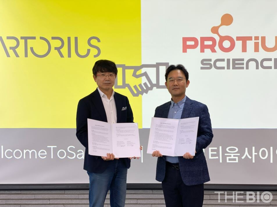 Protium Science joins hands with Sartorius for CDO business