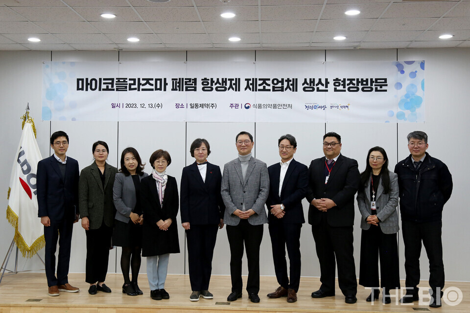 Ildong Pharmaceutical ensures a full supply of antibiotics for the ...