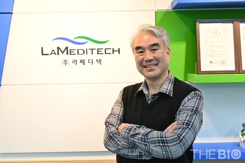 Choi Jong Seok, CEO of LaMeditech, gearing up for the KOSDAQ listing in ...
