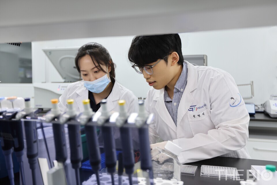 GI Innovation Announces a 100% Bonus Issue Capital Increase: One new share allocated per common ...