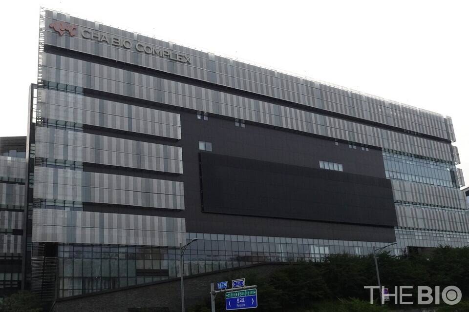 CHA Biotech Accelerates Cell Therapy-Based Pipeline Business