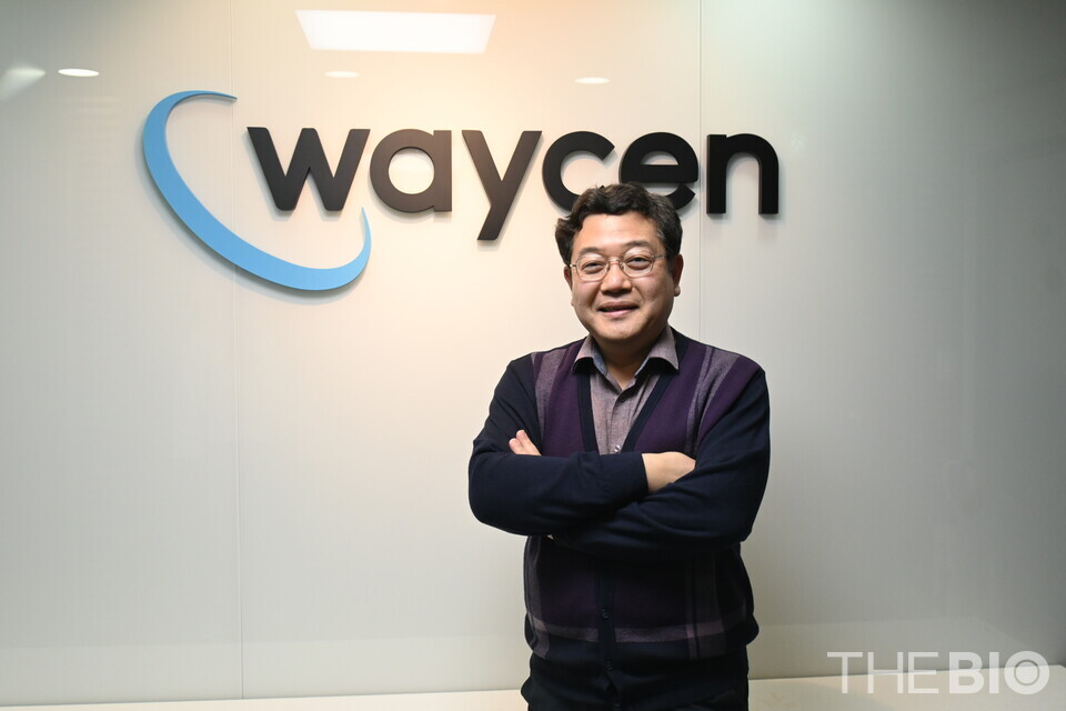 'Waycen', the world's only AI endoscope for stomach and colon: The ...