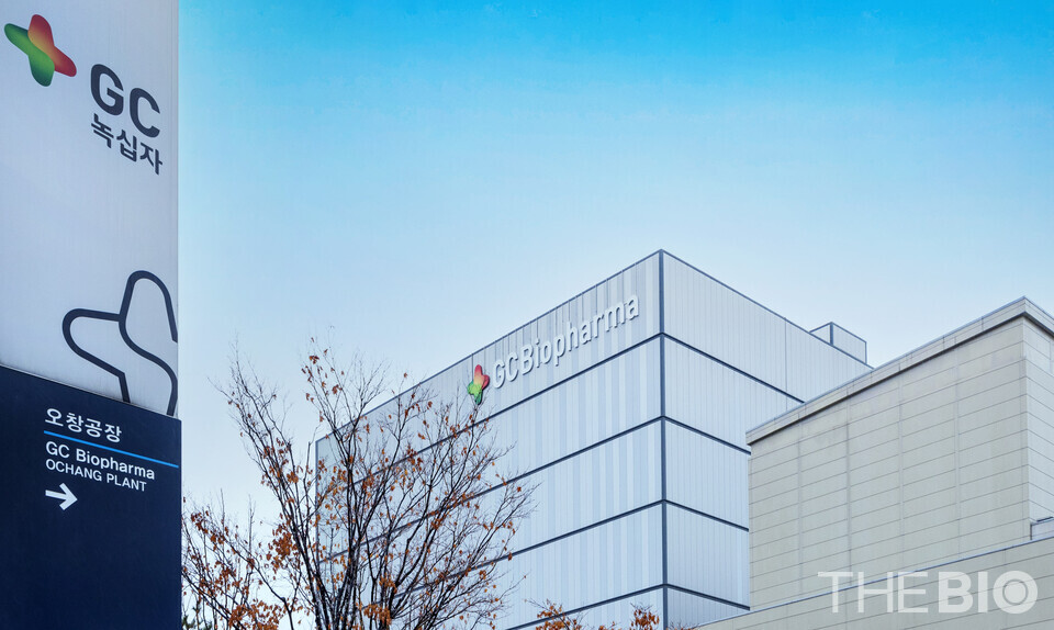 GC Biopharma’s ALYGLO, Korea’s First Blood Product to Enter the U.S ...