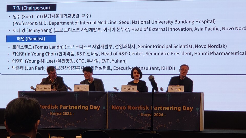 Choi In Young, Head of R&D Center at Hanmi Pharmaceutical, will unveil data on a new muscle mass ...