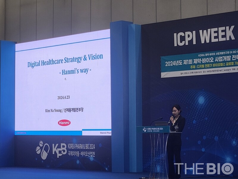 Hanmi Pharmaceutical's new challenge: Integrating 'obesity + DTx technology' for the 2027 launch