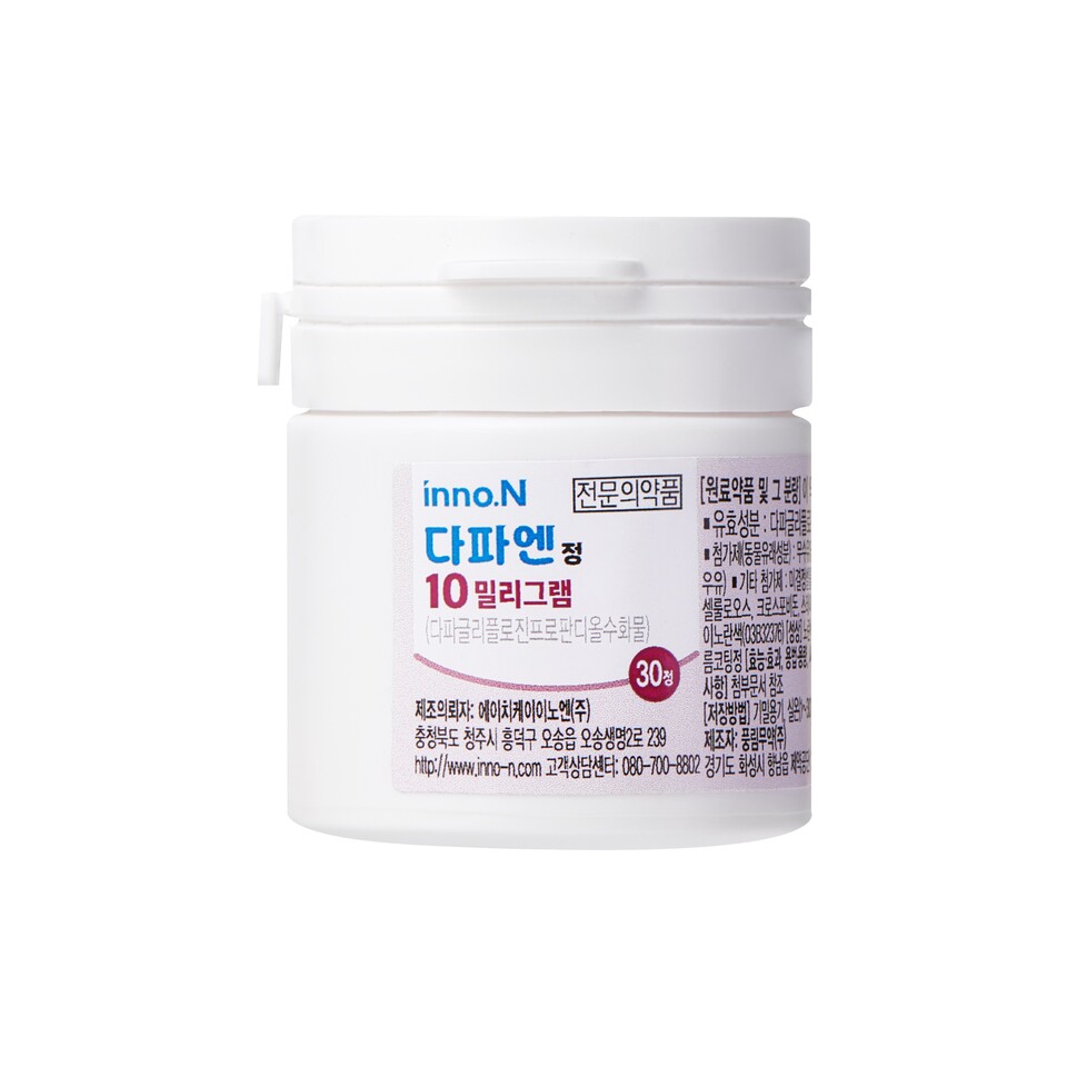 HK inno.N's Dapa.N tablet for diabetes expands approval coverage for ...