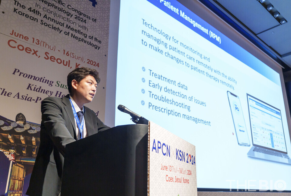 박스터, APCN&KSN 2024서 신장내과 전문의 대상 심포지엄 개최