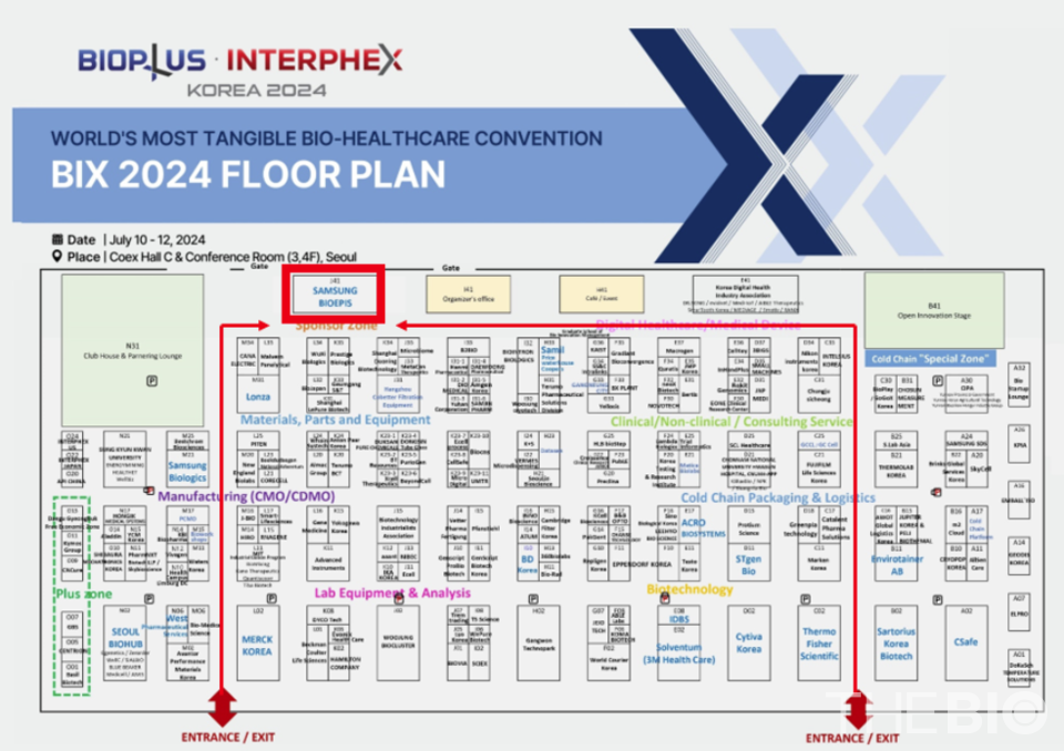 삼성바이오에피스, 'BIX 2024'서 발표·부스 운영