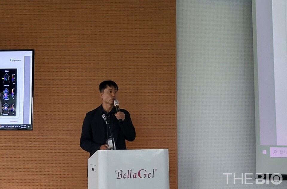 GI Innovation: Breakthrough with GI-102 and promising results of GI ...