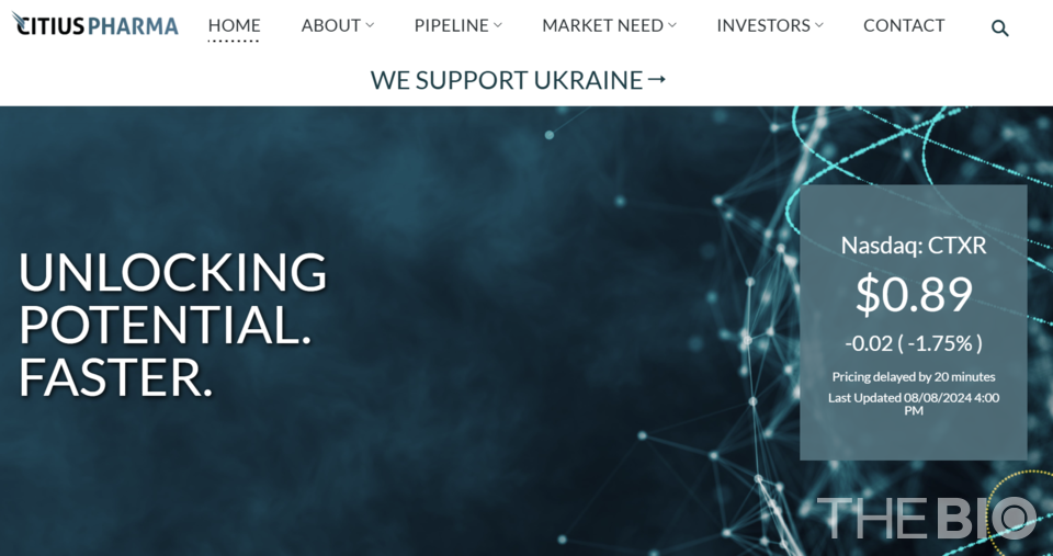 美 시티우스, 피부 T세포 림프종 치료제 '림피어' FDA 승인…"17년만 첫 신약"