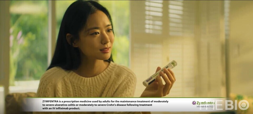 Celltrion launches US media campaign for Zymfentra: “Raising awareness ...