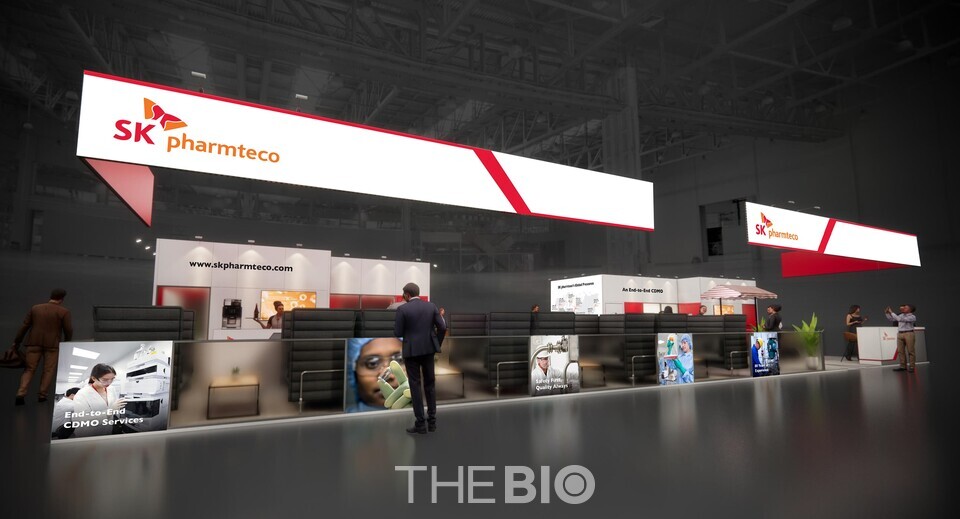 SK팜테코, 세종에 2.6억달러 투자…글로벌 저분자·펩타이드 생산 확대