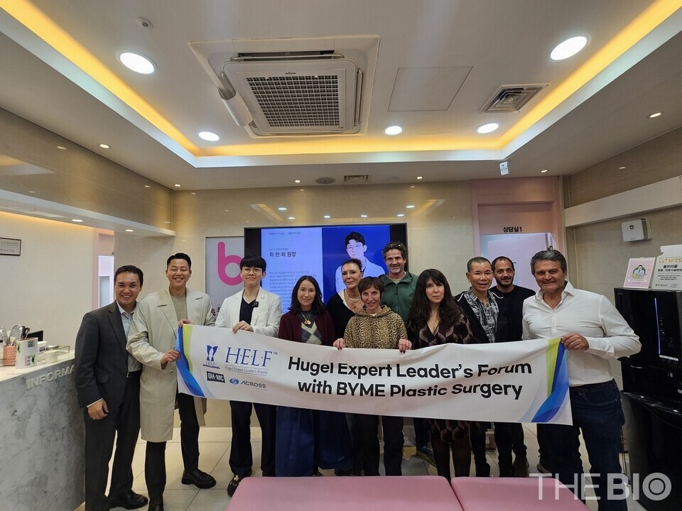 Hugel hosts dermal filler workshop for French medical experts