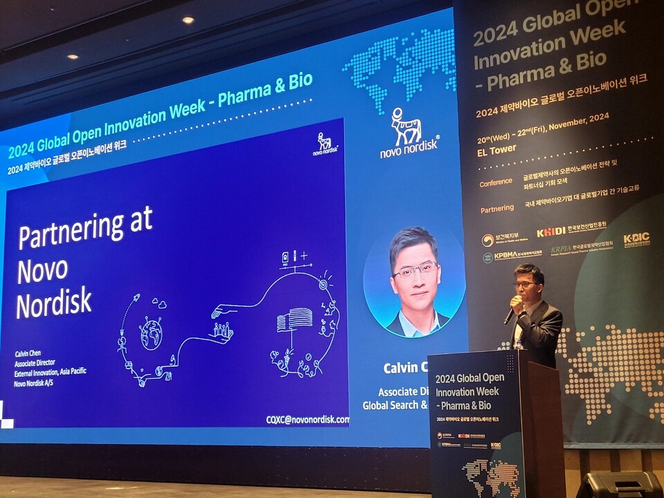 Chen, Associate Director at Novo: "Looking for partnerships in diabetes ...