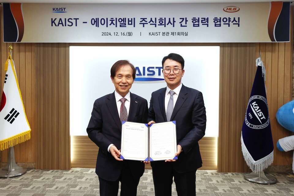 HLB Group partners with KAIST for biomedical technology collaboration ...
