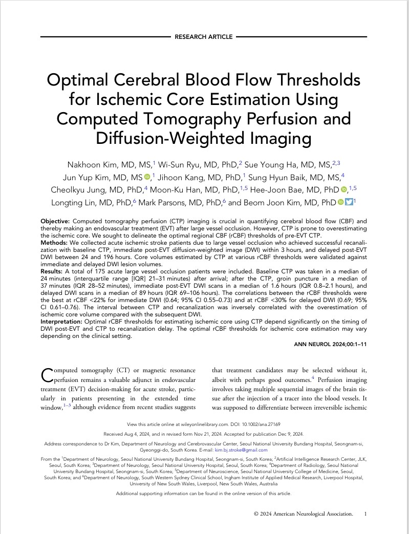 제이엘케이, 뇌 CT 영상 분석 솔루션 활용 임상 연구 논문 국제학술지 게재
