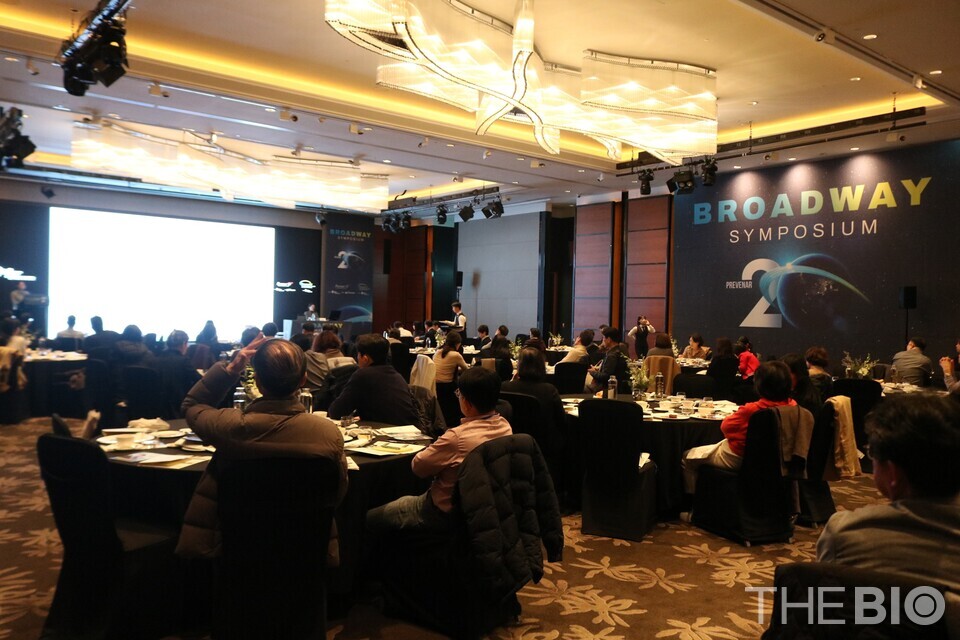 Pfizer Korea hosts symposium celebrating 'Prevenar 20' approval for ...