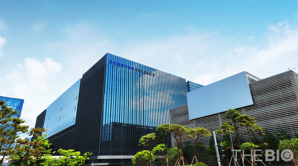 Samsung Biologics secures record KRW 2 trillion CMO deal with European firm to start the new year