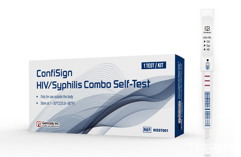 GenBody inks deal to supply combined AIDS and syphilis diagnostic kits ...