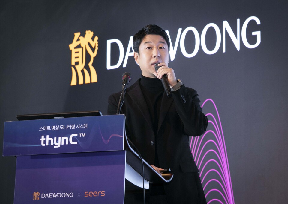 Daewoong Pharmaceutical introduces the ‘thynC’ smart bed monitoring system to health insurance ...