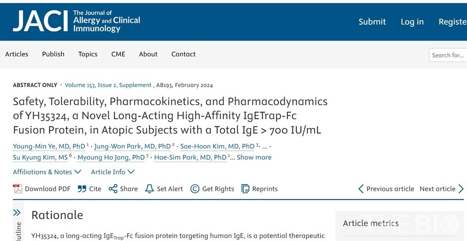 Yuhan Corporation: "Allergy treatment candidate from GI Innovation outperforms XOLAIR"