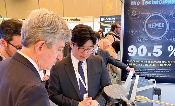 리메드, 일본 고베서 열린 BRST 참가…"글로벌 시장 공략 가속"