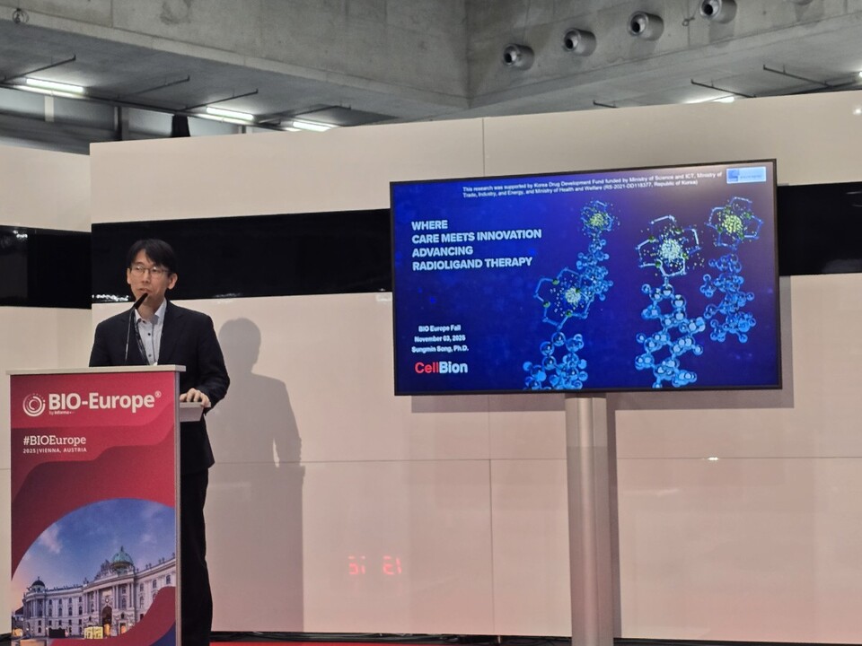 CellBion participates in BIO Europe, conducting 11 partnering meetings ...