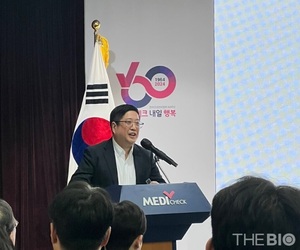 "Key focus on 'environment' and 'investment' as we partner with the ...